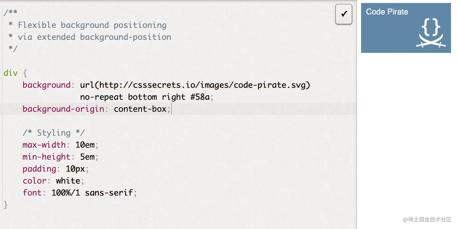 《css揭秘》- 47个不可不知的 css 技巧(上篇0-19)看了此书才发现，以前的我懂的 css只是皮毛，原来它可以 - 掘金