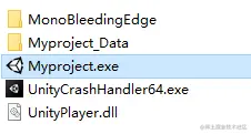 把unity项目打包成pc版时，做成只有一个exe文件，并添加图标前言： unity打包后的成品一般会有包括.exe文件 - 掘金