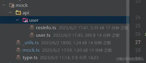 axios+mockjs+axios-mock-adapter实现本地数据mock说明：axios负责发送请求，mock - 掘金