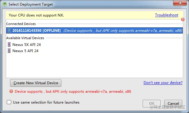 Android Studio 运行 React Native 开发手机App 起步和踩坑这是我参与8月更文挑战的第14天 - 掘金
