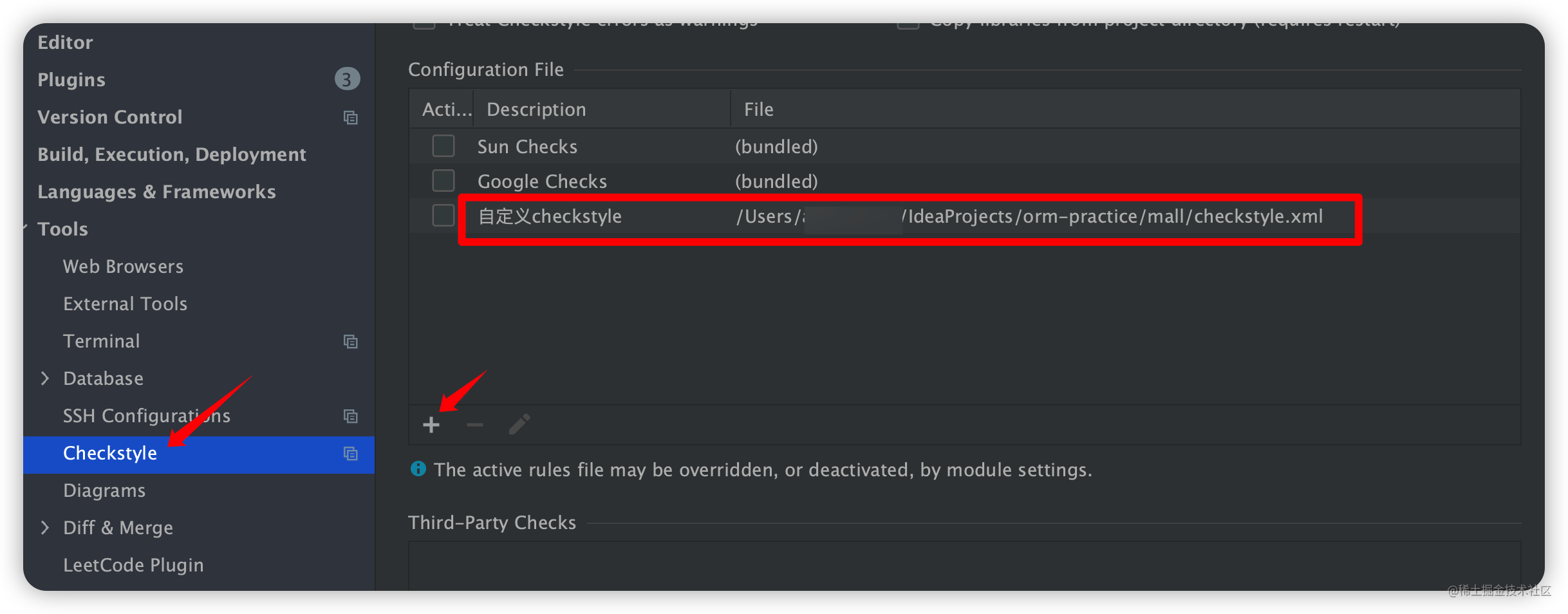 后端必知：遵循Google Java规范并引入checkstyle检查 - 掘金