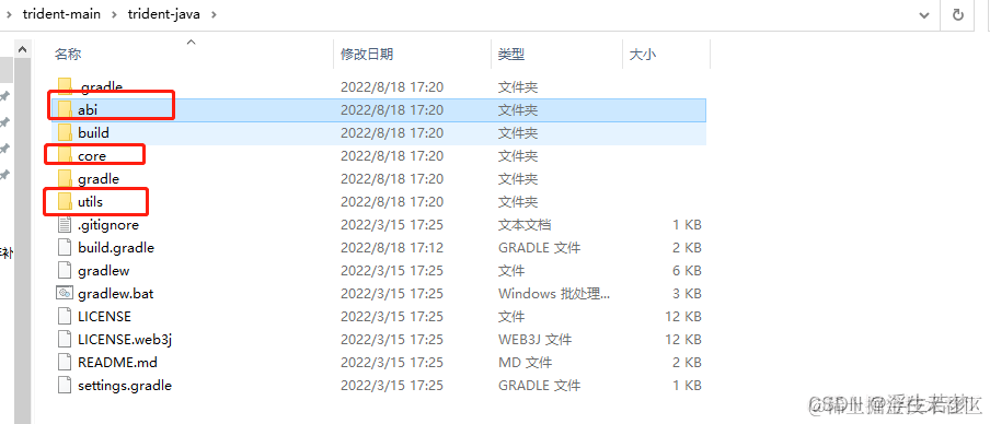 波场 trident-java使用 （区块）1.2.2.1 这里我使用的是gradle7.3.3 https://ser - 掘金