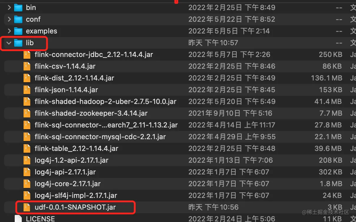 Flink SQL 使用自定义 UDF 函数在业务场景中，我们经常需要对身份证信息进行加密在保存，这时我们就需要对身份 - 掘金