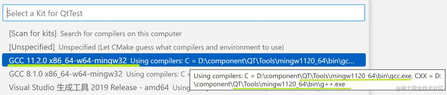vscode运行Qt6项目通过CMake构建工具，Vscode也可以运行Qt6项目。All in Vscode，以后可以 - 掘金