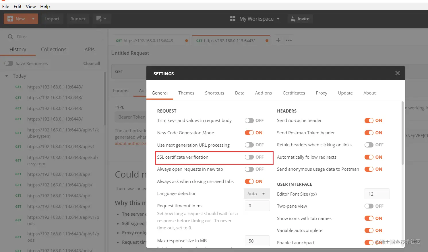 Kubernetes（k8s）API Server详解一、概述 kubernetes API Server的功能： 提供 - 掘金