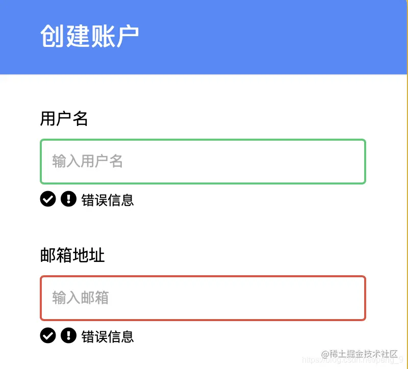 使用 Javascript 原生 Form 进行表单验证这篇文章主要学习如何使用 Javascript 原生 Form 掘金 