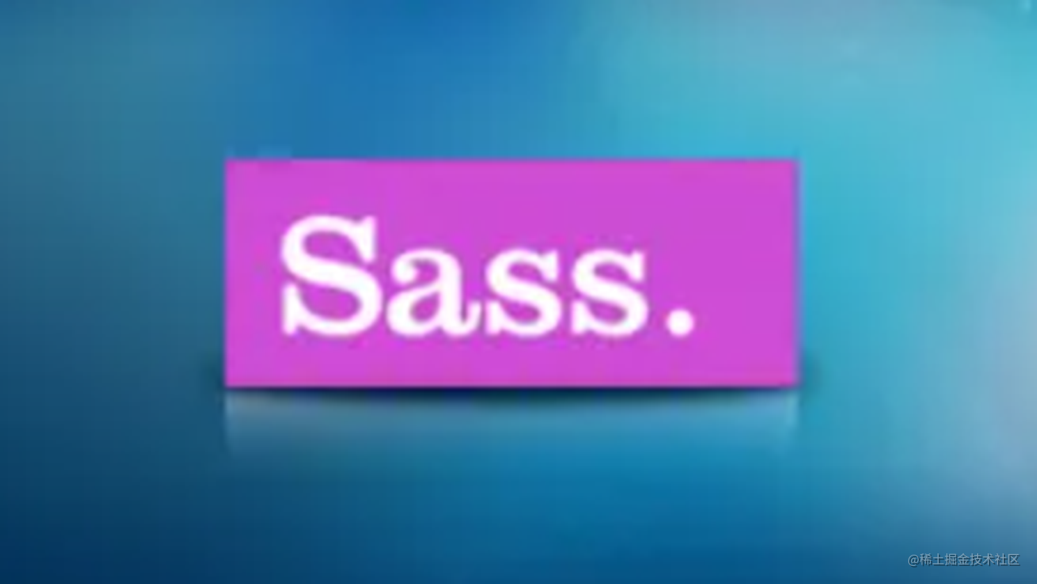 scss常用语法总结 - 掘金