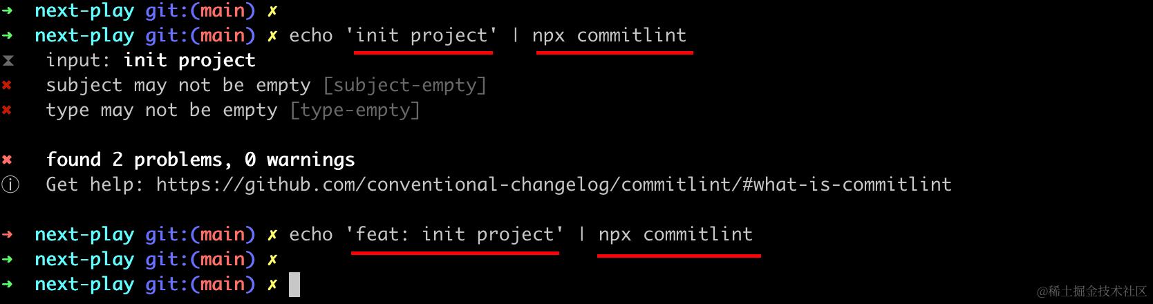 Next 项目搭建指南(写着写着就 3 万多字了~~~)本文记录实战中搭建 NextJS 项目的所有流程, 整篇文章篇幅 - 掘金
