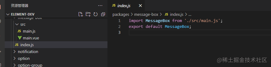 ElementUI源码分析三：MessageBox弹窗组件 - 掘金