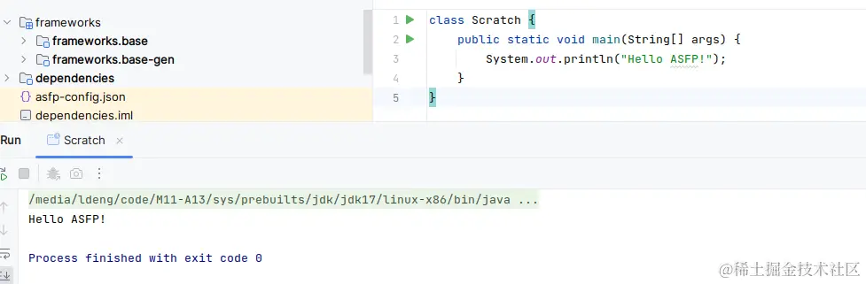 史上第一款AOSP开发的IDE （支持Java/Kotlin/C++/Jni/Native/Shell/Python） - 掘金
