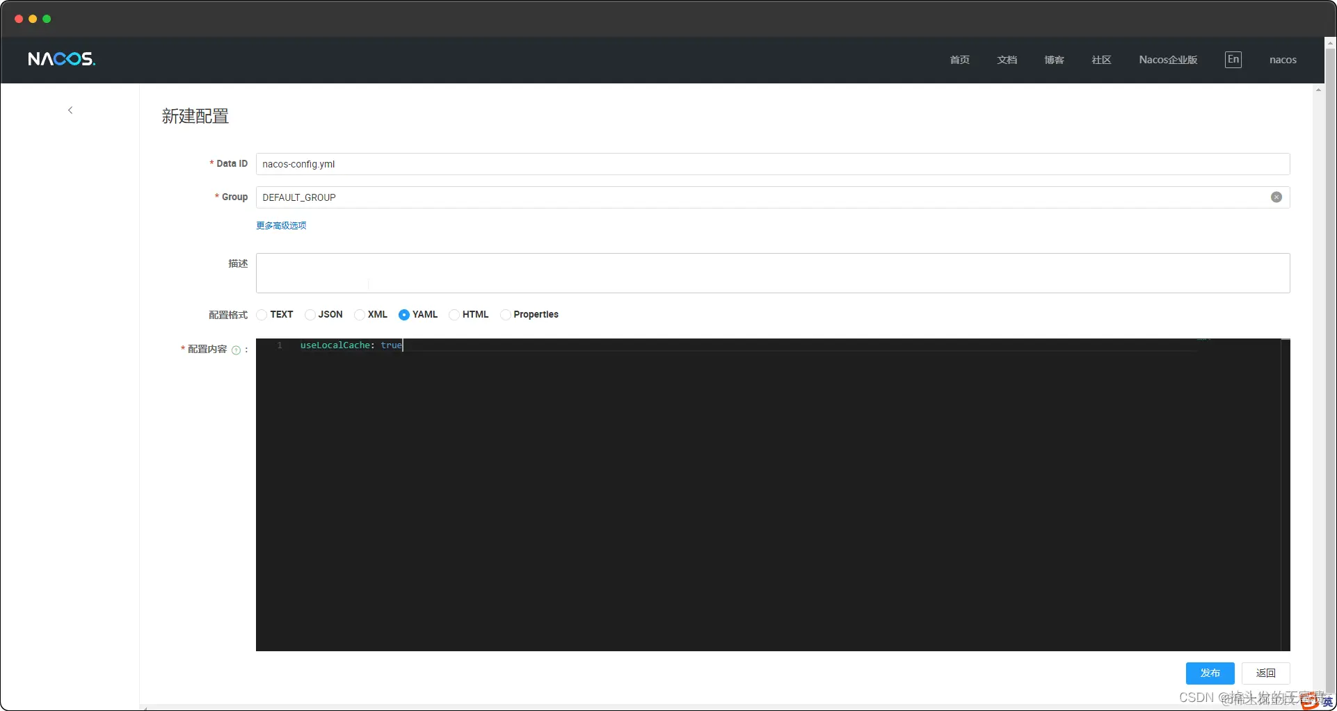 【Spring Cloud Alibaba】Nacos config的使用和高阶用法本文介绍了如何使用 Spring C - 掘金