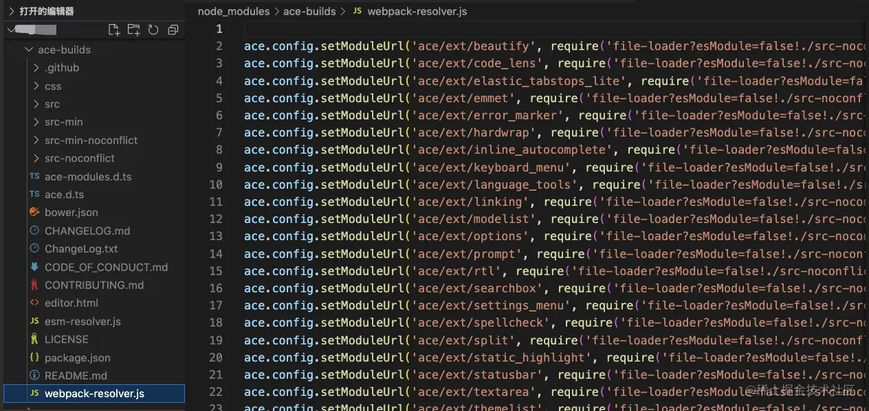 在Vue项目中集成Ace 代码编辑器前言 简介 Ace 是一个用 JavaScript 编写的可嵌入代码编辑器。它与 - 掘金