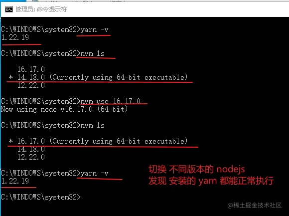 windows10 安装 nvm 管理 nodejs ，并 设置 全局模块安装路径的配置前言 以前，敲代码之前，先配置环 - 掘金