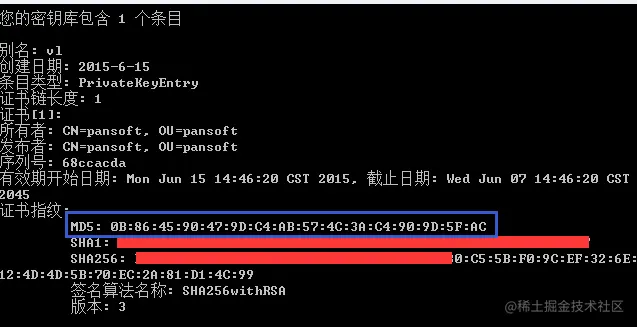 Flutter 签名和获取应用签名参考官方文档： Flutter Cn Docs Deployment A 掘金