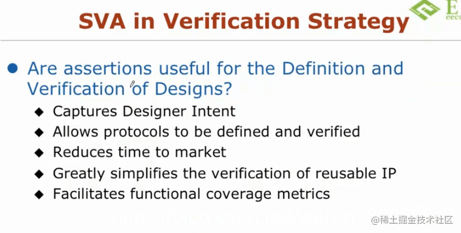 sv assertion - 掘金