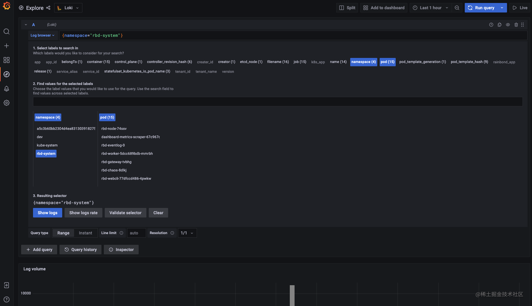 10分钟学会使用 Loki 日志聚合系统 - 掘金