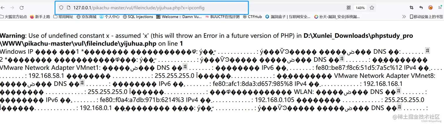 Pikachu靶场全级别通关教程详解pikach通关 暴力破解 Cross-Site Scripting XSS（跨站脚 - 掘金