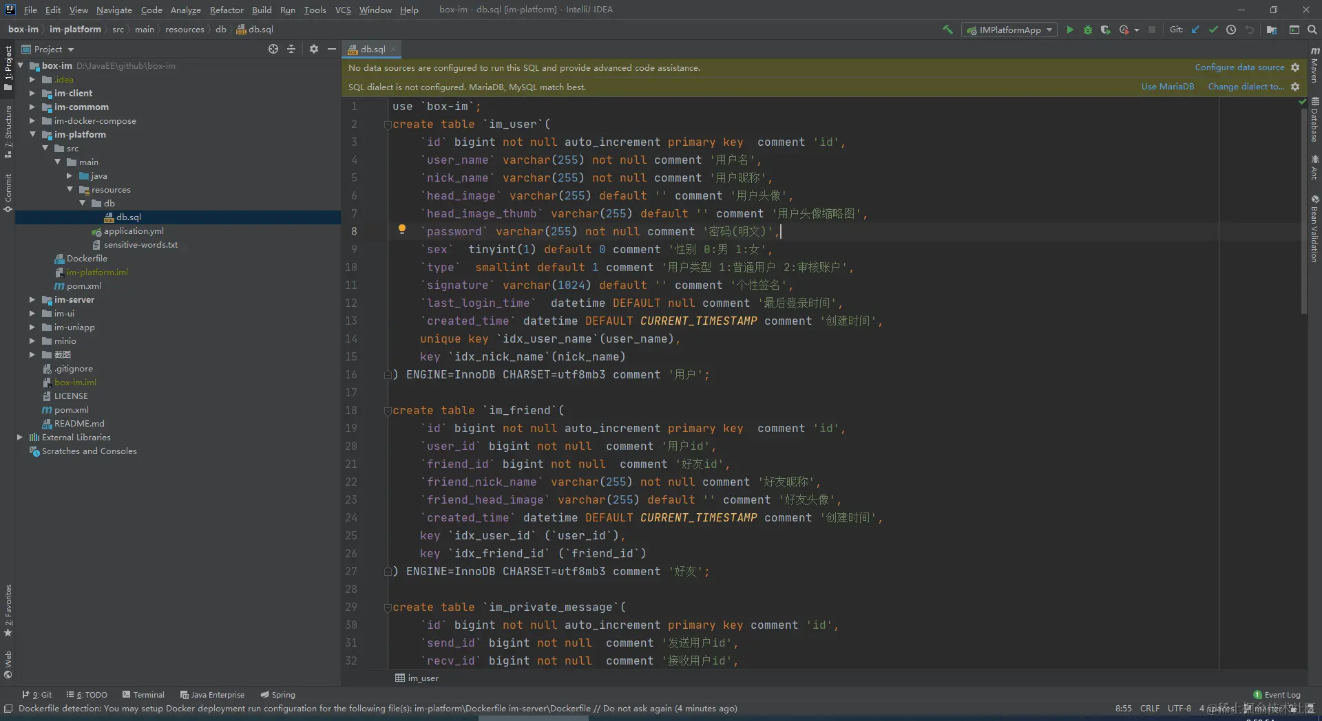 太强了！这款仿微信的聊天工具开源了！盒子IM —— 一个仿微信实现的网页版聊天软件，支持私聊、群聊、离线消息、发送语音、 - 掘金