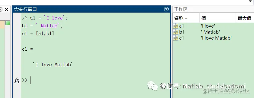 Matlab字符串相关操作-拼接、格式化常见的有三种方法：向量拼接、strcat函数和sprintf函数 1、向量拼接 - 掘金