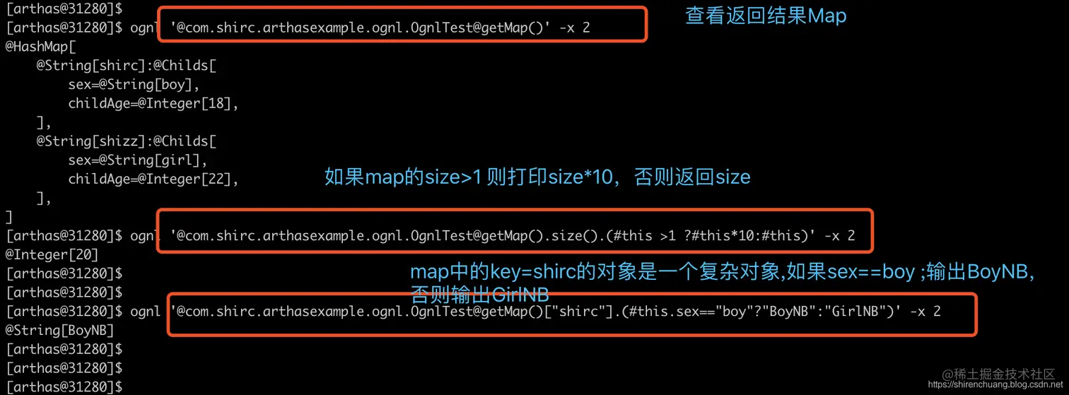 【Arthas】命令之ognl使用姿势还不了解Arthas怎么安装启动的可以翻阅 【Arthas】初始Arthas,安装 - 掘金