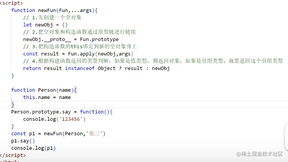 前端JavaScript面试题（持续更新）最近也跟很多小伙伴一样在投简历面试中，总结自己面试中提问到的问题，同时也会看些 - 掘金