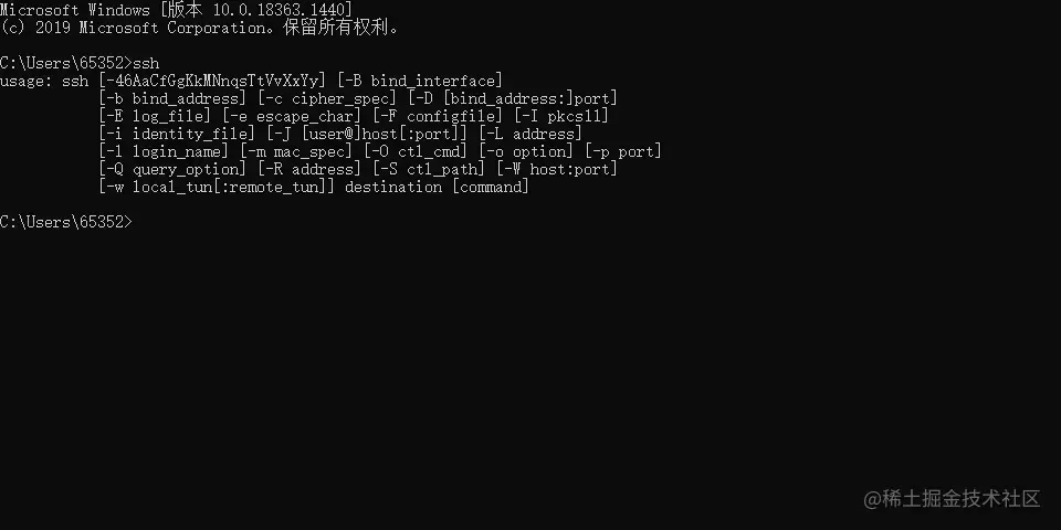 VSCode远程开发 使用XShell配置SSH在VSCode中，能够通过安装插件的方式来进行远程开发。这篇文章旨在提供 - 掘金