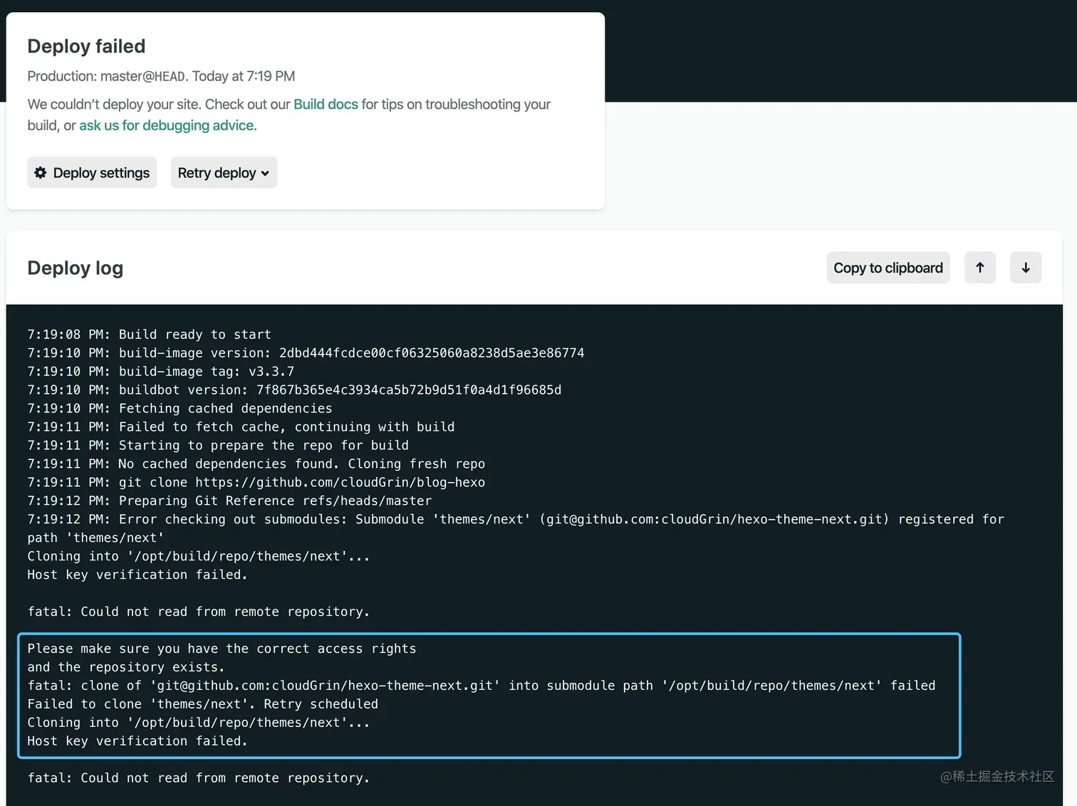 使用 Hexo + GitHub + Netlify + Cloudflare 搭建个人博客 - 掘金