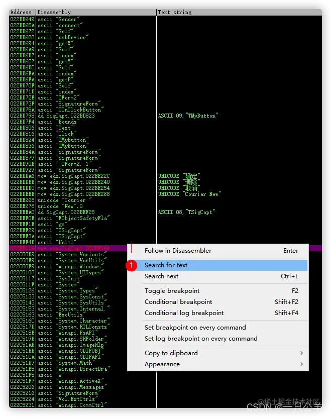 逆向入门修改dll、exe文件【Ollydbg】使用OD修改程序窗口标题和提示信息 ，首先定位修改地方，然后加载：fil - 掘金