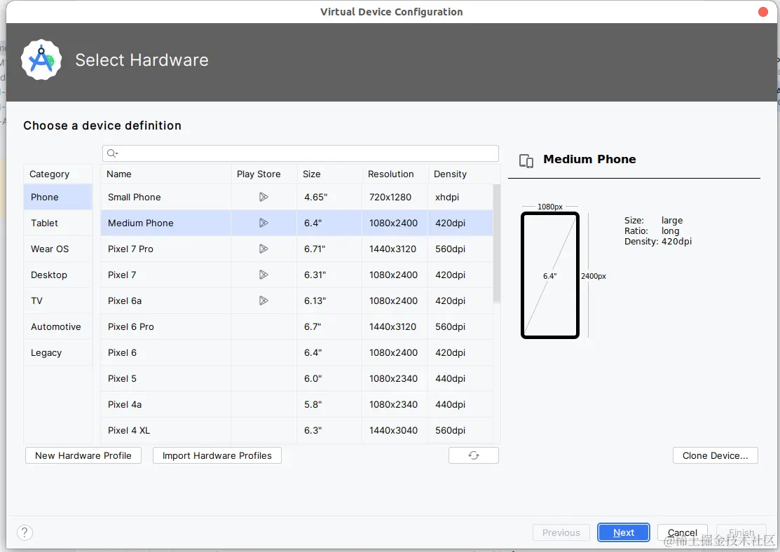 史上第一款AOSP开发的IDE （支持Java/Kotlin/C++/Jni/Native/Shell/Python） - 掘金