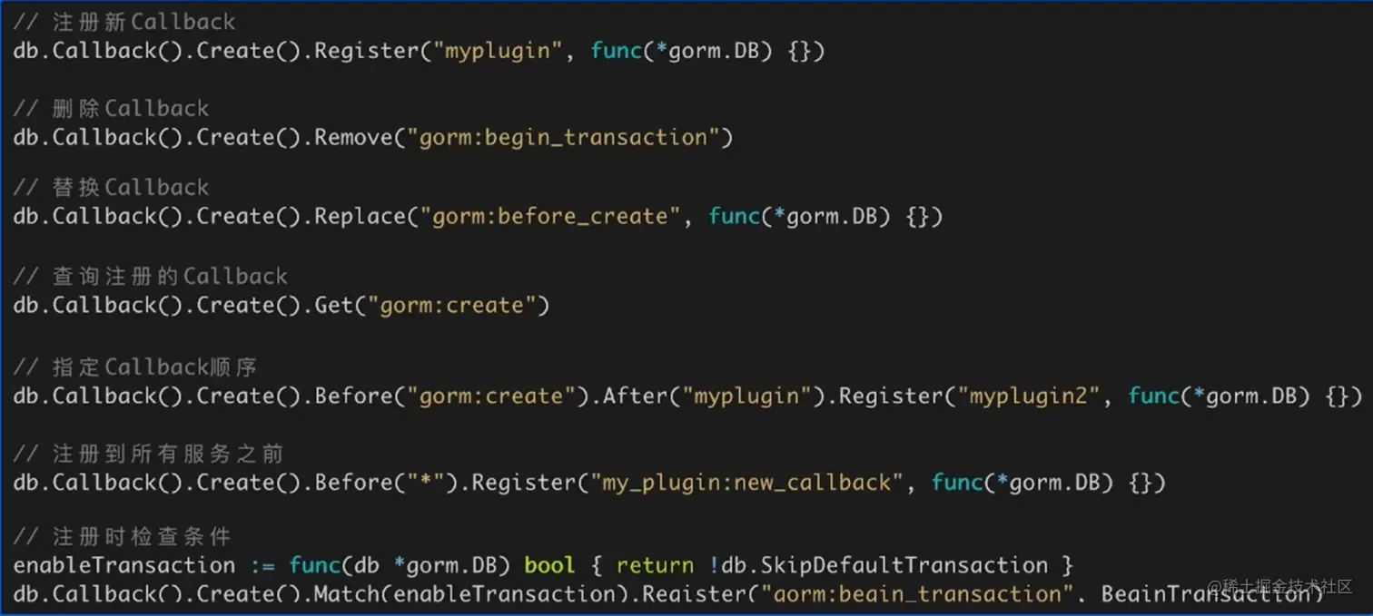 GORM设计原理 | 青训营笔记一、本堂课重 1、GORM设计原理 SQL生成 扩展机制 ConnPool Dialec - 掘金