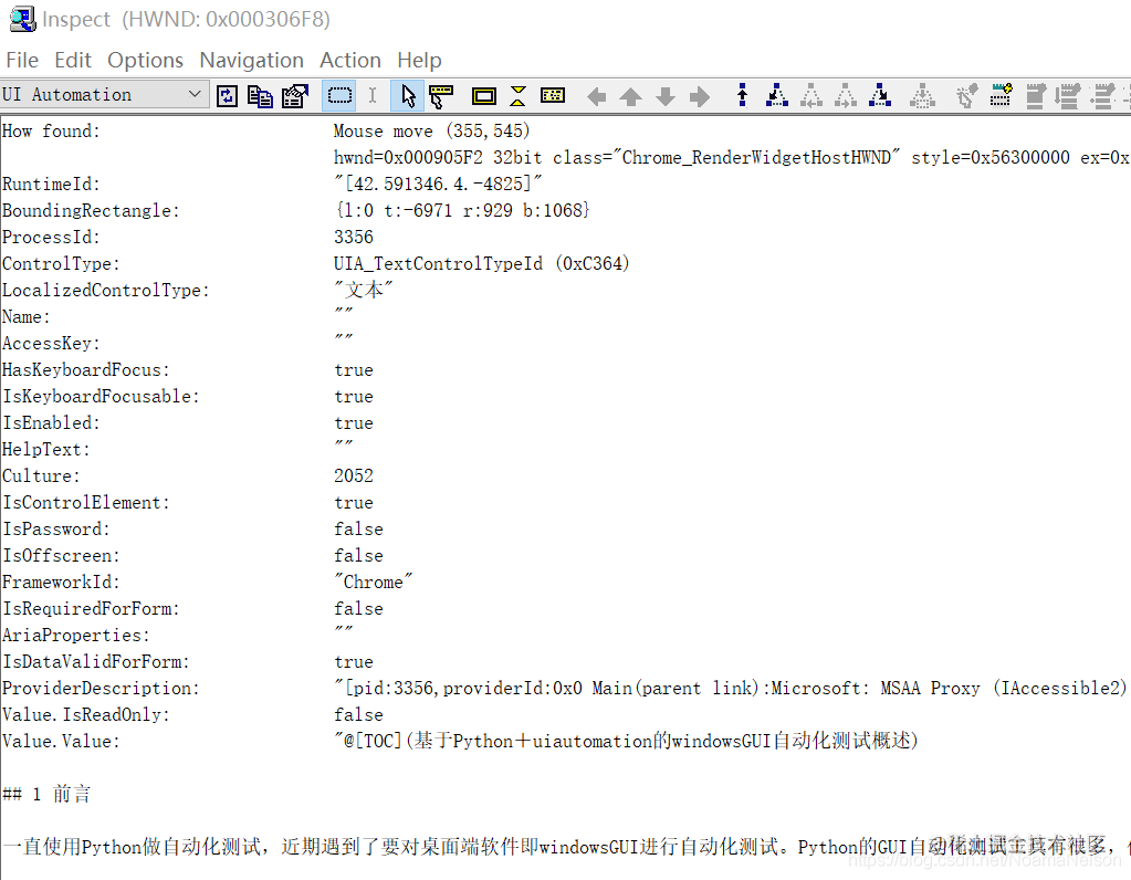基于Python＋uiautomation的windowsGUI自动化测试概述 - 掘金