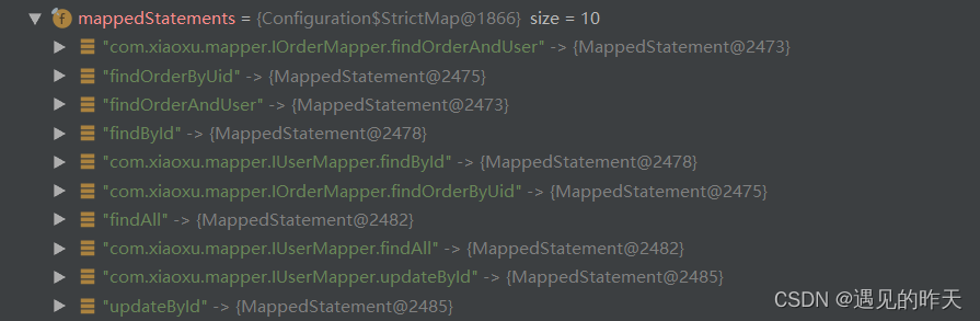 mybatis源码剖析之typeAlias类型别名-阿里云开发者社区