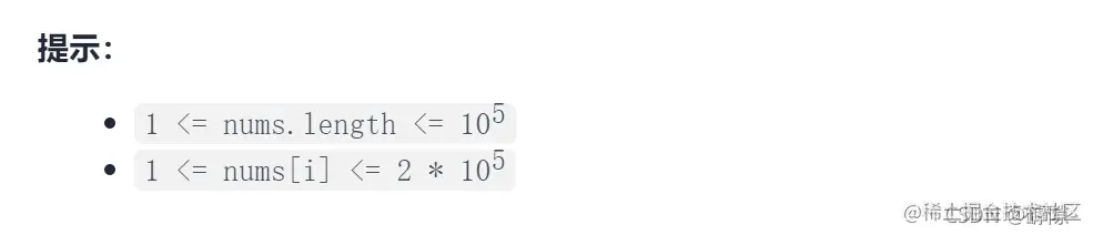 最小公倍数 And 最大公约数——附leetcode刷题题解（c语言实现）如何简单的求出两个数的最大公约数和最小公倍数呢辗 掘金