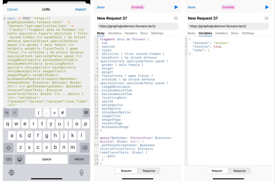 什么是 cURL？为什么它在 API 测试中很重要？