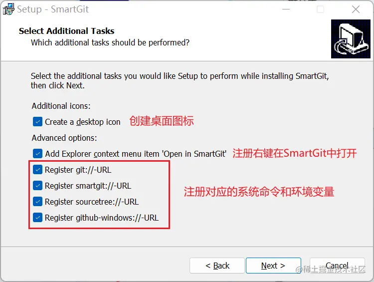 SmartGit 安装和常用操作教程工欲善其事,必先利其器.在开发过程中, 很多工具可以让我们程序员开发起来事半功倍.本 - 掘金