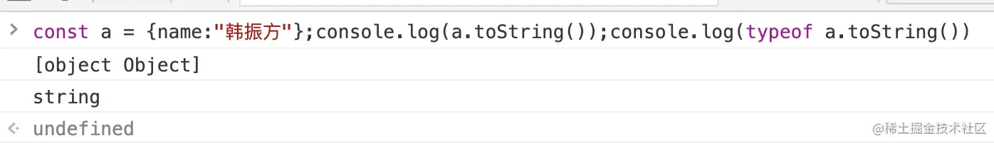 Object.prototype.toString.call()的原理今天在项目中看到了用Object.prototyp - 掘金