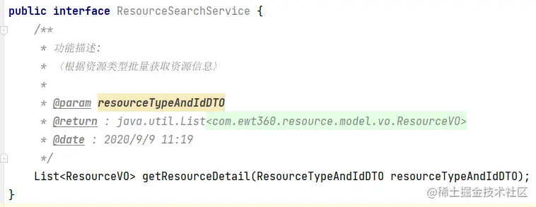 java菜鸟到大佬——全网最全SPI机制讲解目录: 一：什么是SPI机制? 二：SPI机制的广泛应用？ 三：带着问题深入 - 掘金