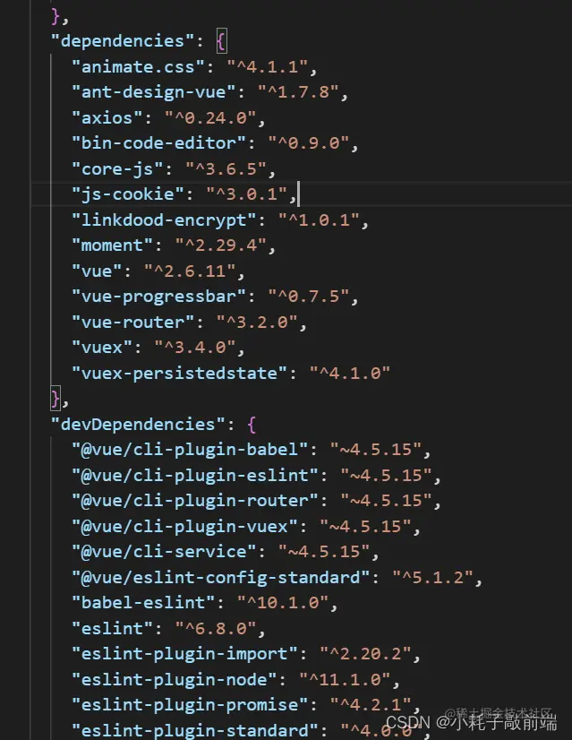 【vue报错】‘vue-cli-service‘ 不是内部或外部命令，也不是可运行的程序从github上面下载了一个项目 - 掘金