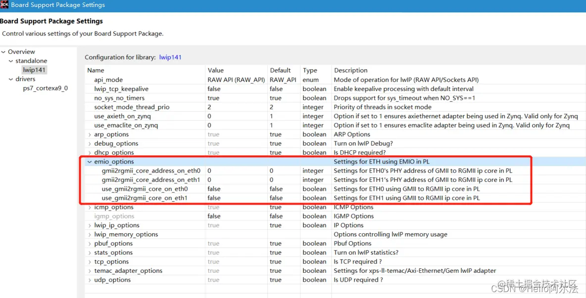Zynq裸机PS+PL双网口实现之lwip库文件修改Zynq裸机PS+PL双网口实现之lwip库文件修改 【CSDN】H - 掘金
