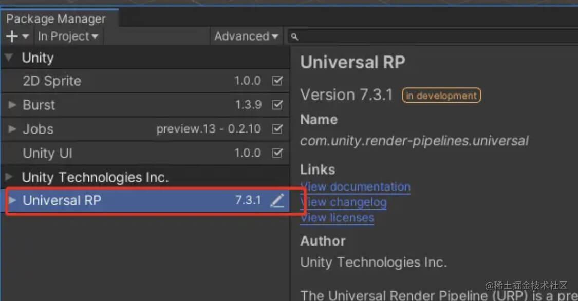 【Unity渲染】一文看懂！Unity通用渲染管线URP介绍 - 掘金