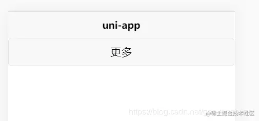 uni-app使用i18n实现国际化/多语言配置在使用uniapp开发移动端项目时，客户要求页面上的内容都要能切换多语言 - 掘金
