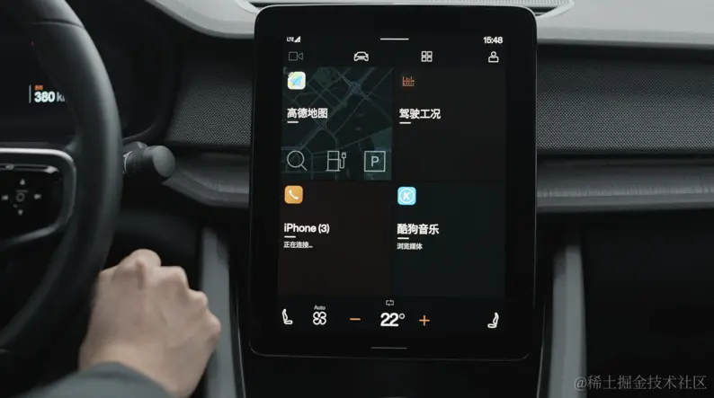 Android Automotive 源码起步Android Automotive 起步，阐述了Android Auto - 掘金
