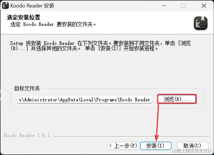 【13.8K⭐】Koodo Reader：PC端多功能电子书阅读神器【13.8K⭐】Koodo Reader：PC端多功 - 掘金
