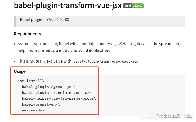 Cannot Find Module ‘babel Plugin Xxxx‘ 报错解决方案 掘金