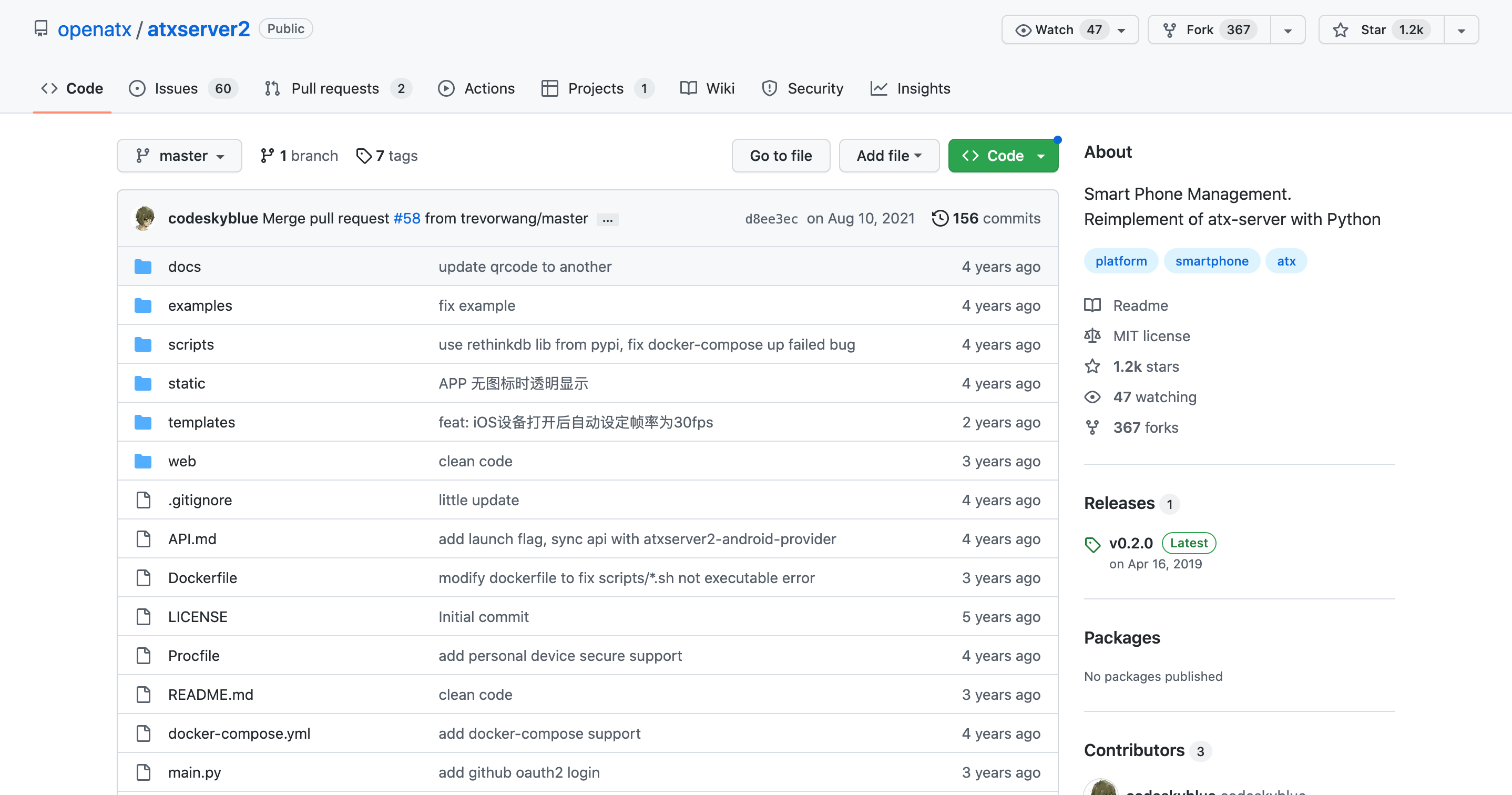 APP 自动化测试工具全面评测与推荐