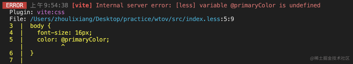 不修改任何现有源代码，将项目从 webpack 迁移到 vite - 掘金