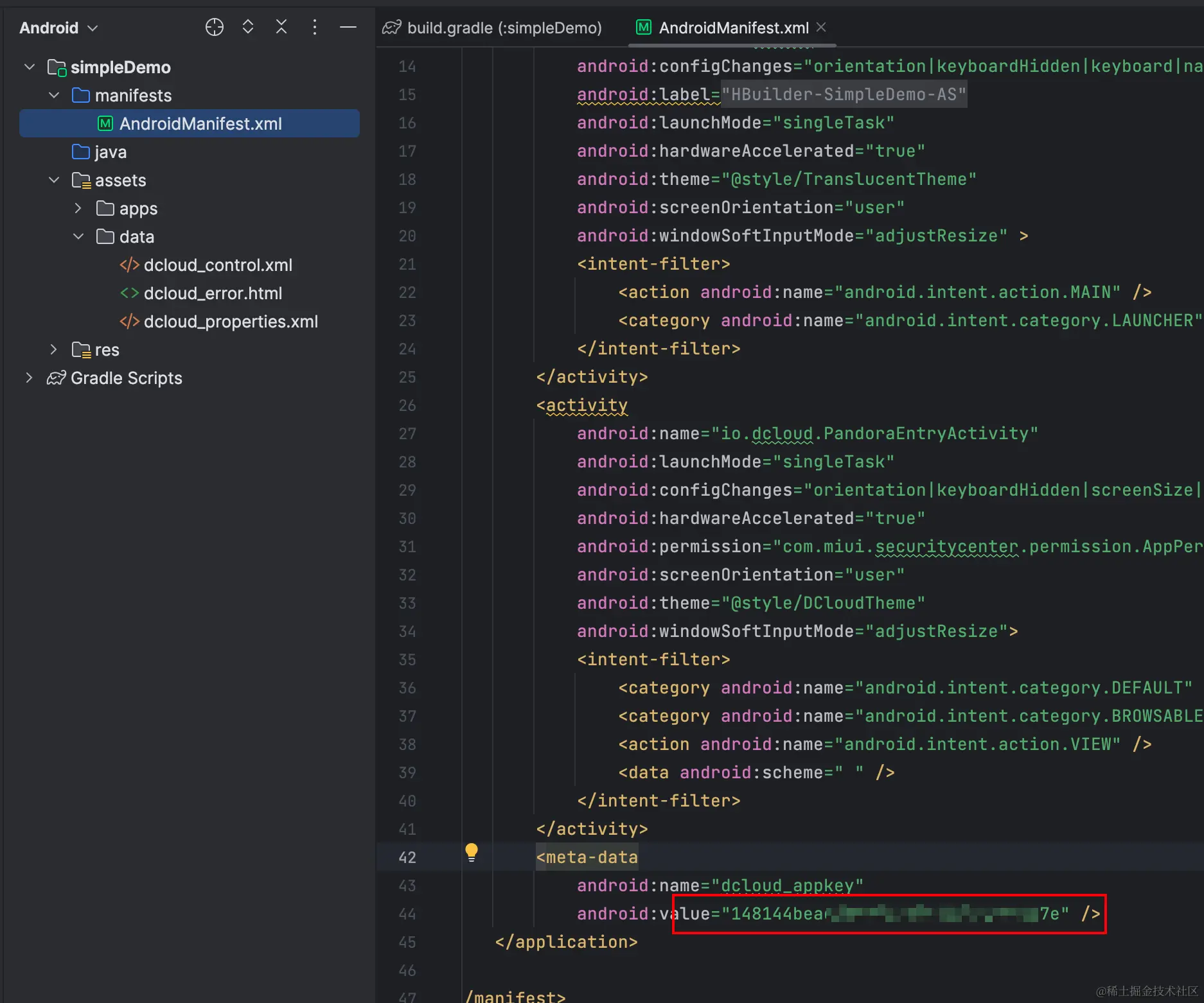 uni-app配置离线打包到android平台-基础篇uniapp项目配置离线打包，从0开始环境搭建，uniapp安卓平 - 掘金