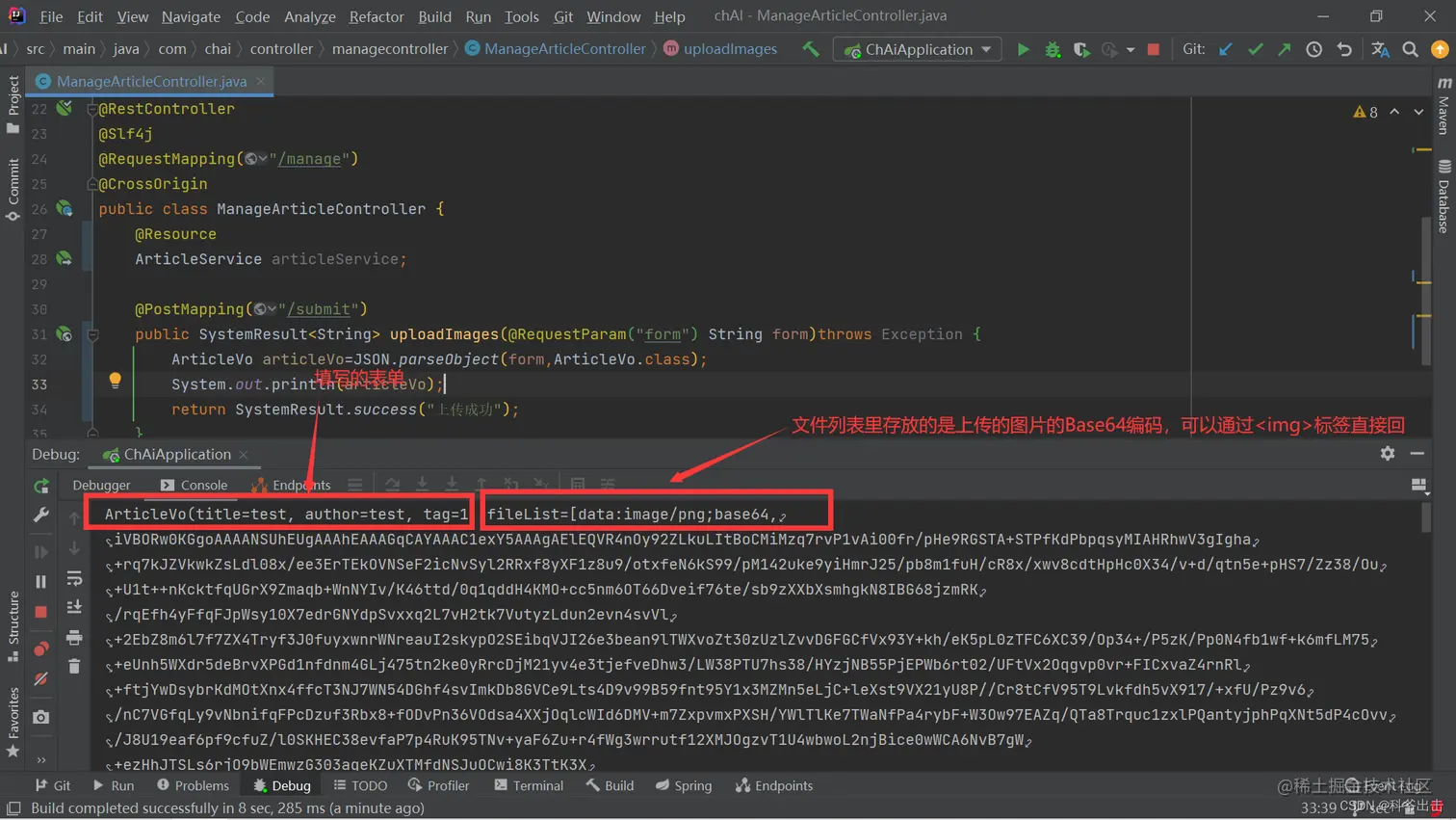 Vueaxios使用formdata方式向后端发送数据前言 在前后端分离的项目中经常使用到vueaxios通过for 掘金