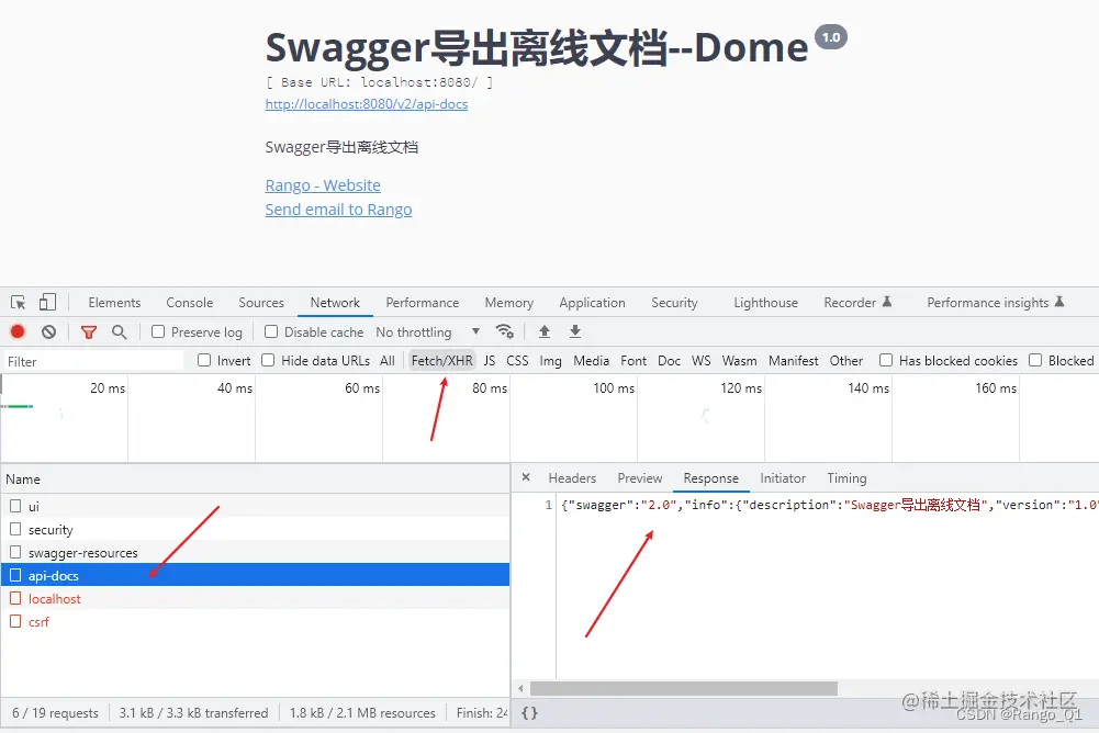 Swagger导出离线文档 接口文档Swagger导出离线文档，导出接口文档，类型：DOC、PDF、MARKDOWN，通 - 掘金