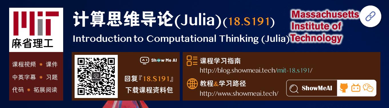 ShowMeAI知识社区